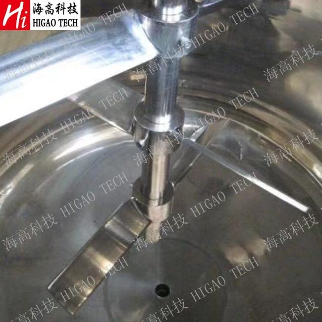 Large-Scale Factory Liquid Washing Mixing Production Line Homogenizing Mixer for Daily Chemical