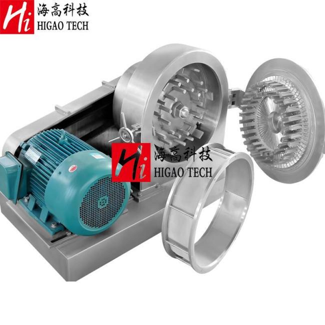 Universal Pin Mill Pulverizer Machine for Sugar Grinding
