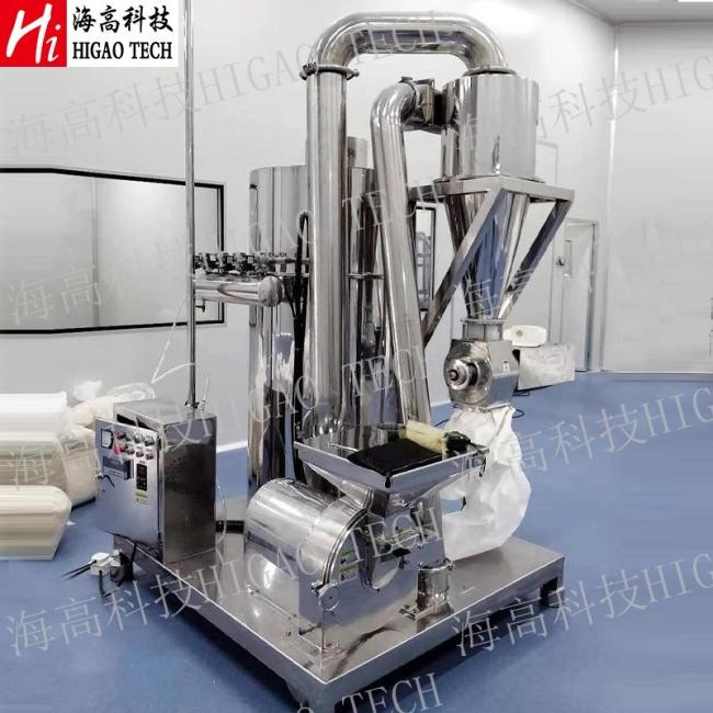 Turmeric Powder Making Machine White Kidney Bean Powder Flour Mill Grinder Corn Maize Powder Pulverizer Machine
