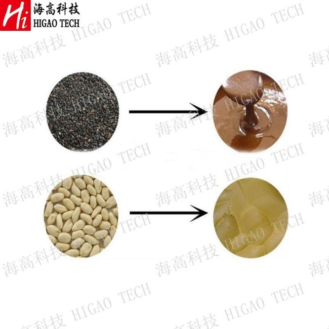 Stainless Steel Vertical Crusher Tahini Colloid Sesame Paste Maker Peanut Butter Machine