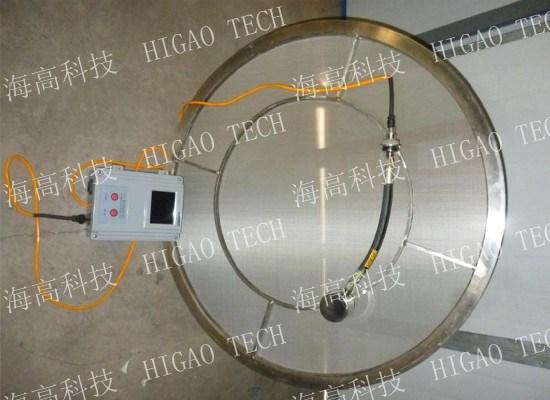 Ultrasonic Vibrating Screen Machine for Fine Powder Separation