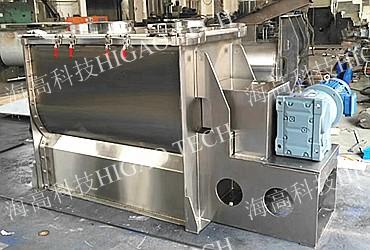 horizontal ribbon paddle mixer