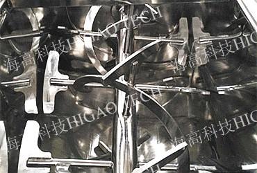 horizontal ribbon mixer machine