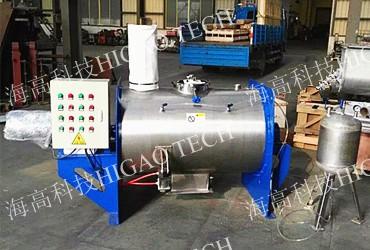 ribbon mixer with liquid spray system