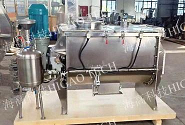 ribbon blender with liquid spray system