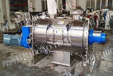 horizontal double ribbon mixer