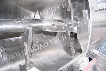 ploughshare mixer with liquid oil spray system