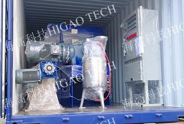 ploughshare mixer with oil spraying system