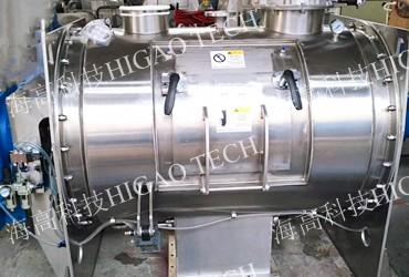 ploughshare mixer with heating jacket