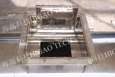 jacketed ploughshare mixer