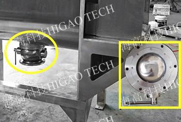 jacketed vacuum ploughshare mixer
