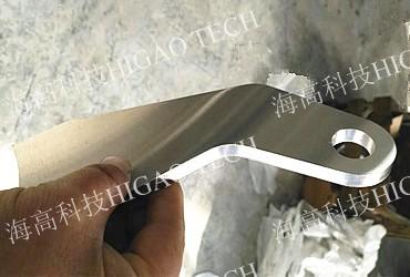 ploughshare powder mixer