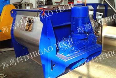 double shaft paddle mixer