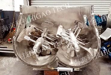 horizontal double shaft paddle mixer