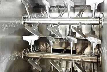 horizontal twin shaft paddle mixer