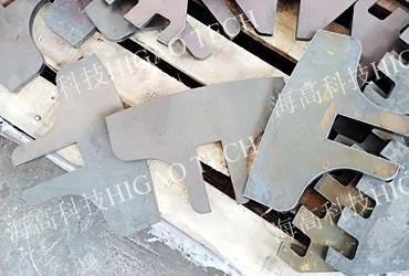 variable speed twin shaft paddle mixer