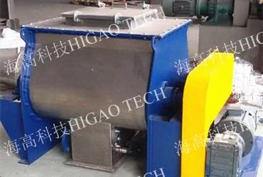 double shaft paddle mixer with liquid spray