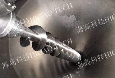 single screw conical mixer