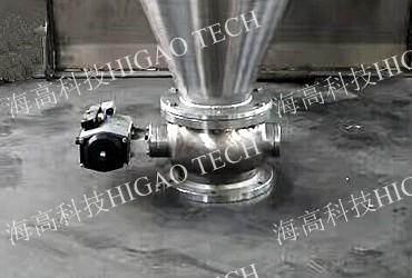conical screw mixer with pneumatic discharge valve