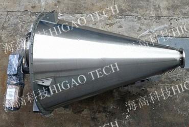 explosion proof conical screw mixer