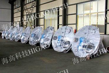 explosion proof double screw cone mixer