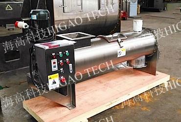 continuous mixing systems
