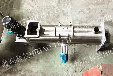 continuous mixer with high speed choppers