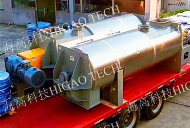  continuous mixer with liquid spray system