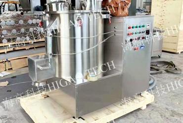 high speed mixer