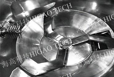 high speed mixing machine
