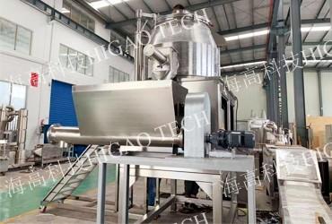 high speed powder mixing machine