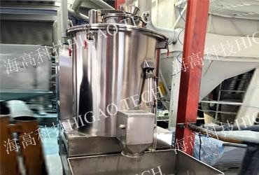 high speed powder mixing equipment