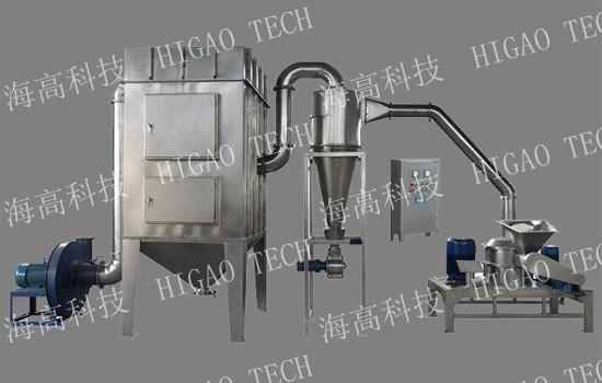 micro pulverizer machine