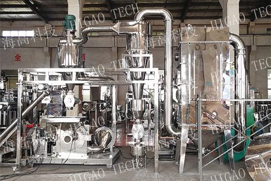 disk mill pulverizer