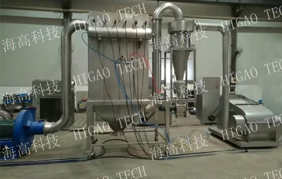 flavoring grinding machine
