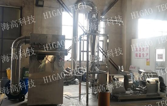  spice grinding machine