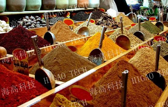  cumin grinding machine
