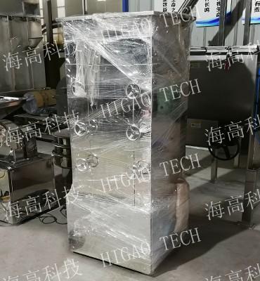  oily nuts pulverizer machine