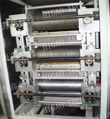  oily materials pulverizer machine