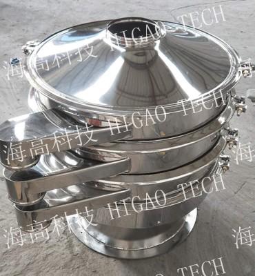 vibrating screen machine