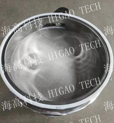 vibrating sieving machine