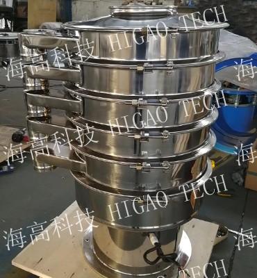 vibrating screen separator