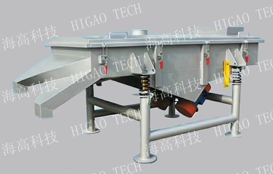linear vibrating screen machine