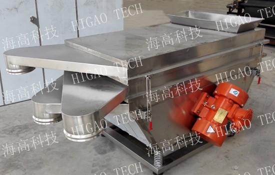 rectangular vibrating sifter