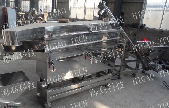 linear vibrating screener