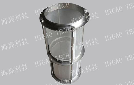  centrifugal sifter separator