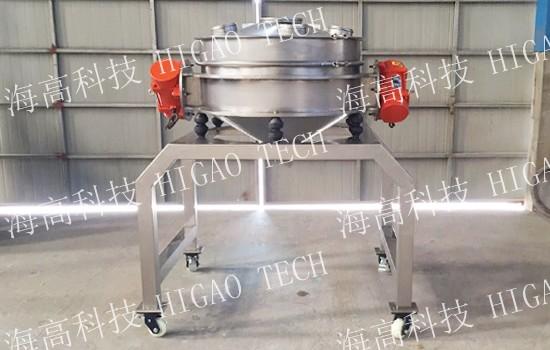 Direct Discharge Vibrating Screen Machine