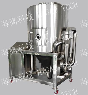 High speed centrifugal spray dryer
