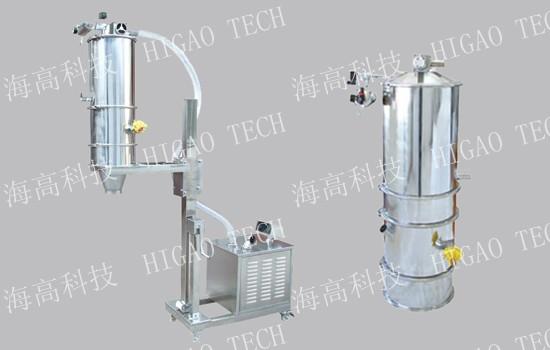 pneumatic vacuum conveyor for bulk dry powder
