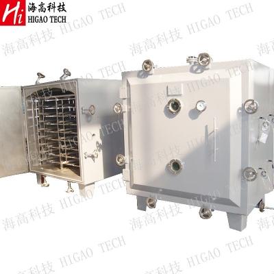 中国 PLCの産業乾燥装置の薬剤の液体の産業真空のドライヤー250kg 販売のため